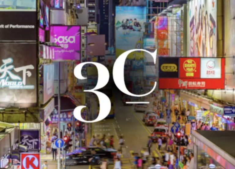 3C AGI Partners Launches $100M Fund to Invest in Foundational AI ...