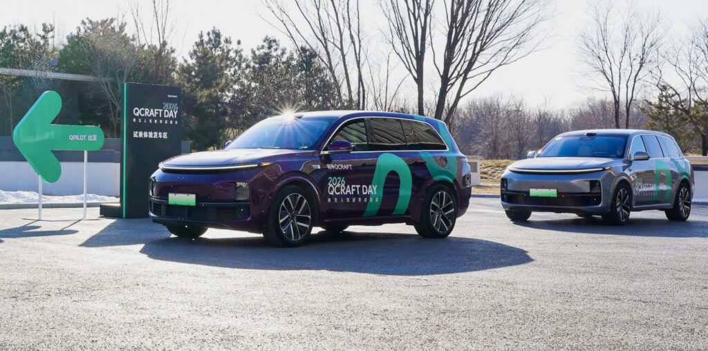 QCraft Raises $100M in Series D Funding Round to Expand Autonomous ...