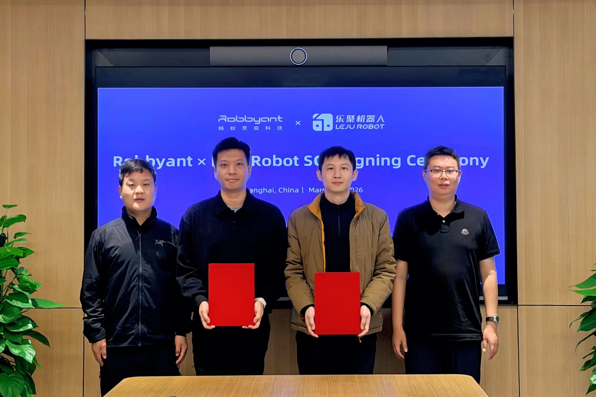 Ant Group’s Robbyant Teams Up with Leju to Develop Embodied AI Systems ...